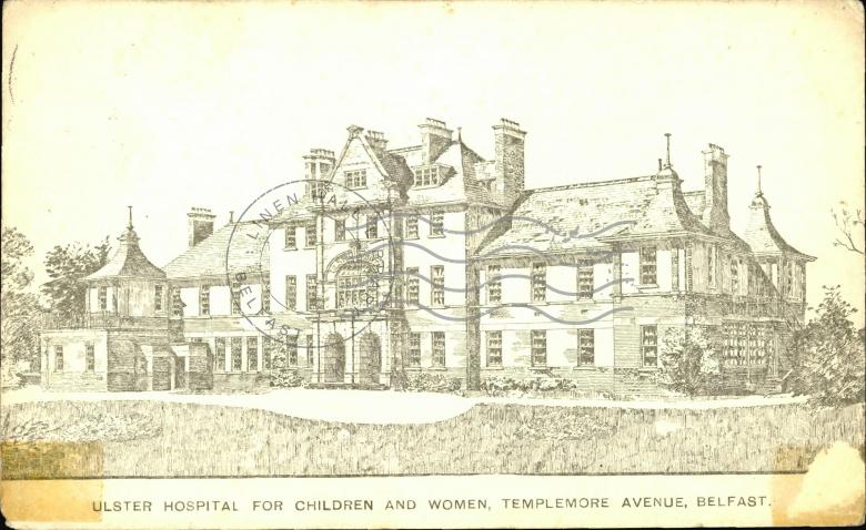 Ulster Hospital for Children and Woman